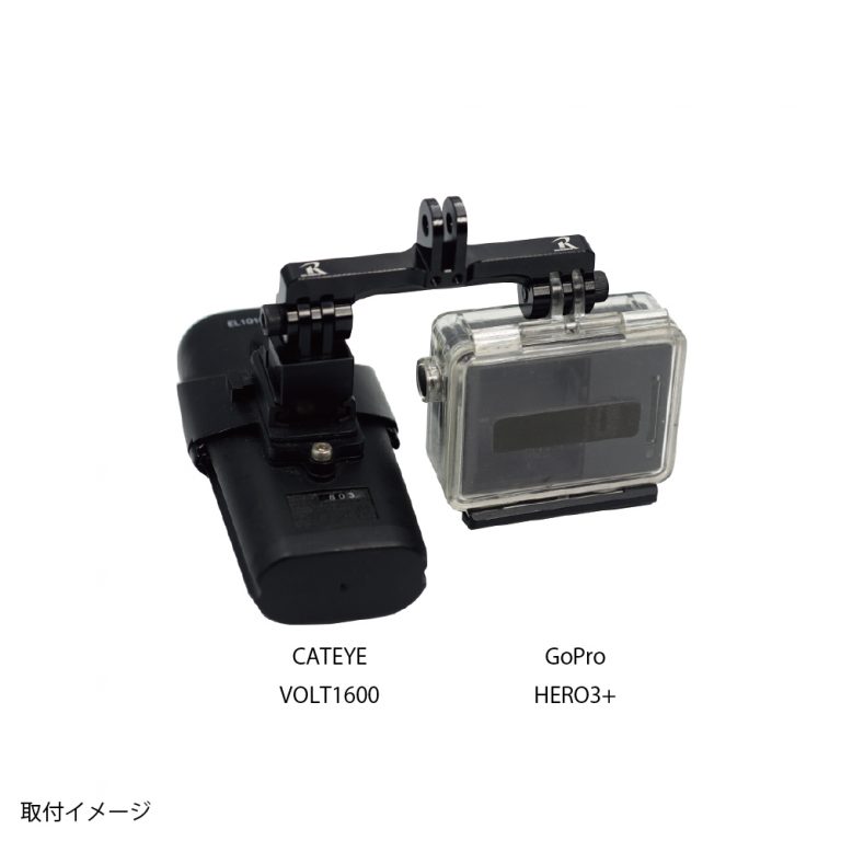 レックマウントプラス | ダブル用ベースアダプター(GP変換)【GP-Double1】 | REC MOUNT PLUS