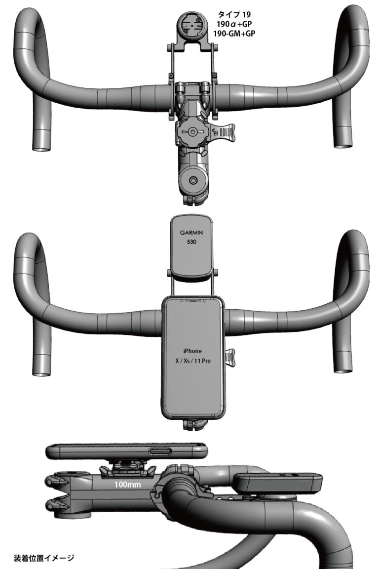 レックマウントプラス - ステムマウント【R+STEM1】 | REC MOUNT PLUS