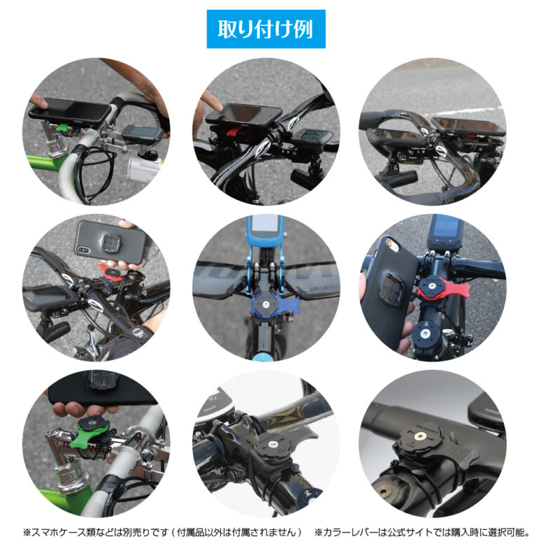 レックマウントプラス - ステムマウント【R+STEM1】 | REC MOUNT PLUS